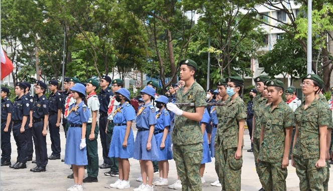 Excellence in Uniformed Groups 2023